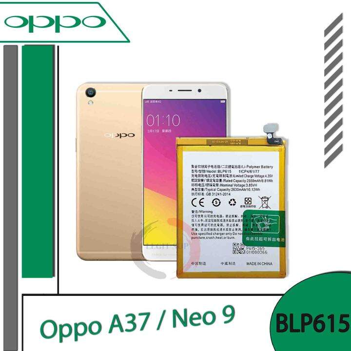 Original OPPO A37, Neo 9 Battery , Model: BLP615 (2550mAh) Original ...