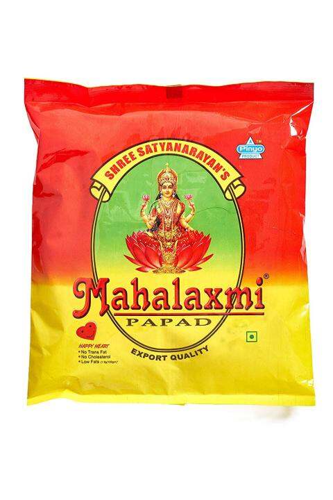 Papadums (Papad) 500g / 200g (Mahalaxmi brand) | Lazada PH