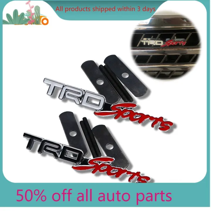 NEW GTIOATO TRD Sports Metal Front Grille Emblem Sticker For Toyota ...