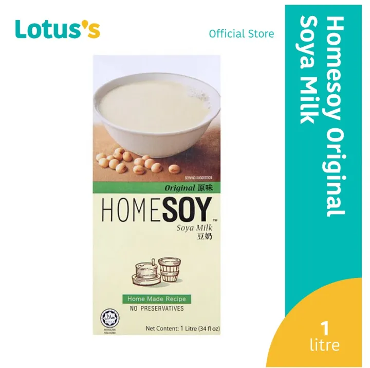 Homesoy Original Soya Milk 1 Litre | Lazada