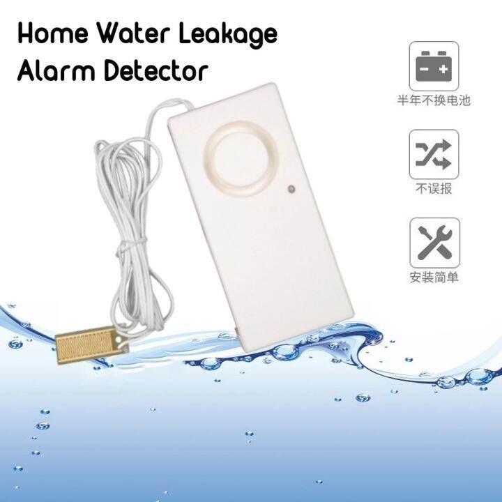 Household Alarm Water Leak Alarm Detector Overflow Leak Alarm with LED ...