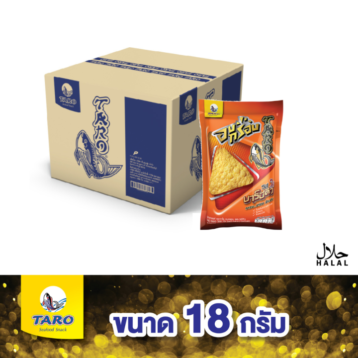 Taro ทาโร อบกรอบ 18 กรัม รสบาร์บีคิว ( ยกลัง 36 ซอง ) #14062007 ...