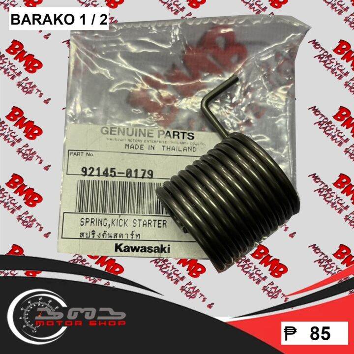 Kick Spring Barako 1 and 2 92145-0179 | Lazada PH