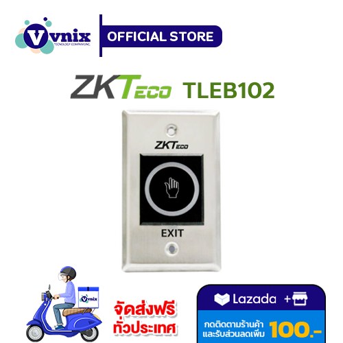 TLEB102 Zkteco Exit Button K1-1 Change Name to TLEB102 รับสมัครตัวแทนจำหน่าย By Vnix Group ...