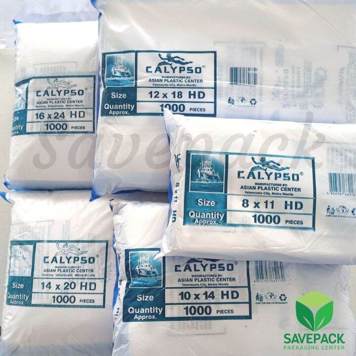 Calypso Plastic Labo (100pcs/pack) | Lazada PH