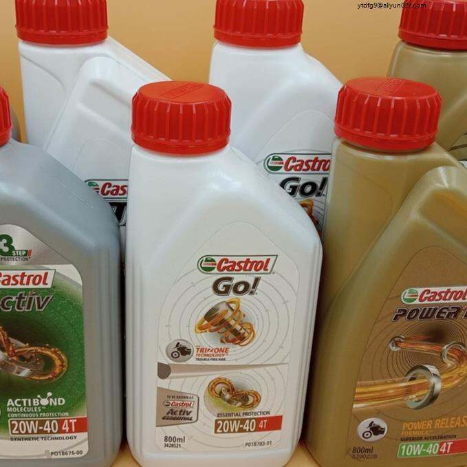 Engine oil container Engine oil gasoline car synthetic oil 5w-30 high ...