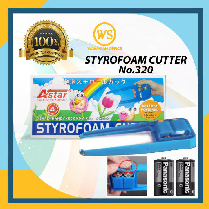 ASTAR 320 Styrofoam Cutter / Polyfoam Cutter / Polystrene Cutter ...