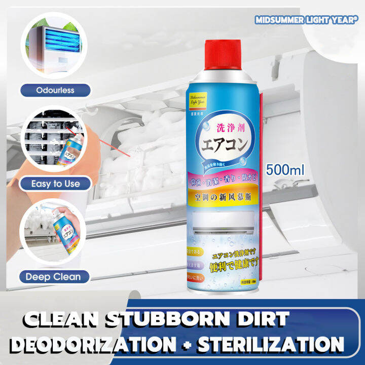 【Ready Stock】Unclog aircon cleaner for for Coil, Vent, Duct, Drain Pan ...