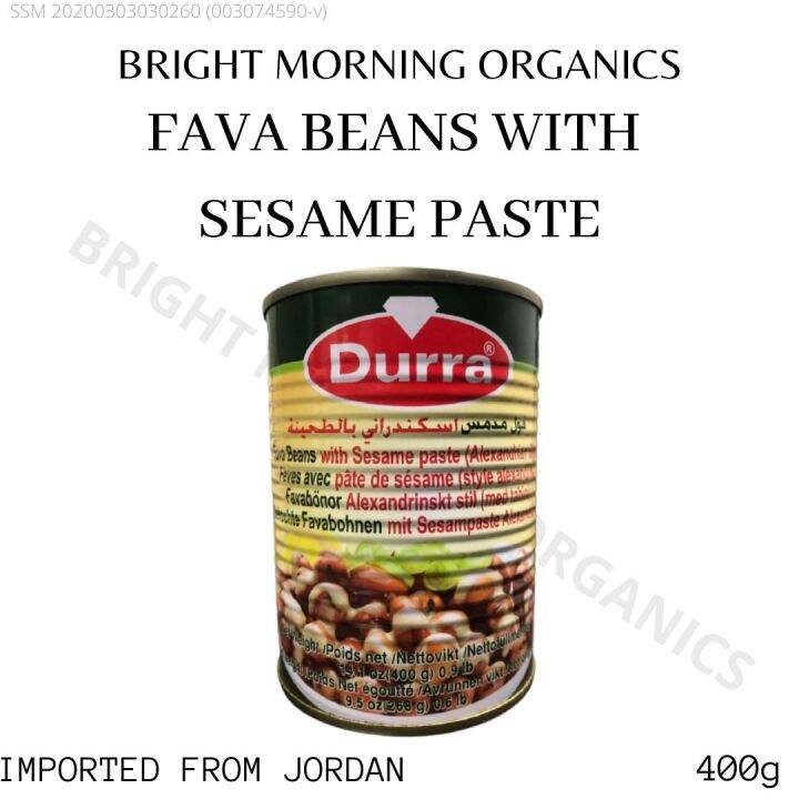 Fava Beans with Sesame Paste - Alexandrian Style DURRA imported from ...