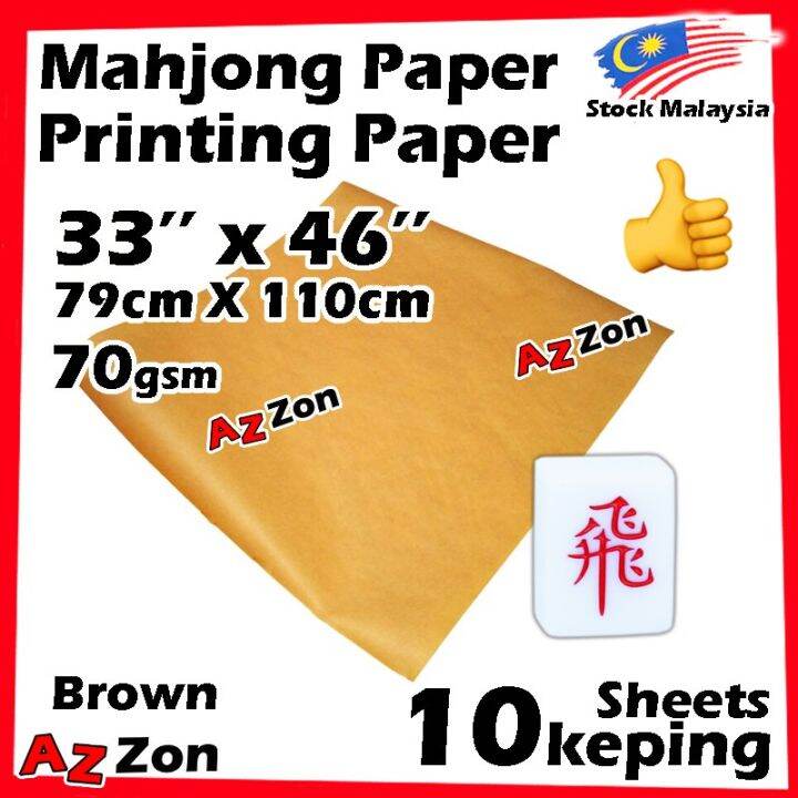 Brown Mahjong Paper X 10-Sheets | Lazada