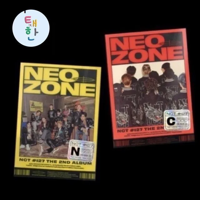 ♒NCT127 พร้อมส่ง อัลบั้ม NEO ZONE | Lazada.co.th