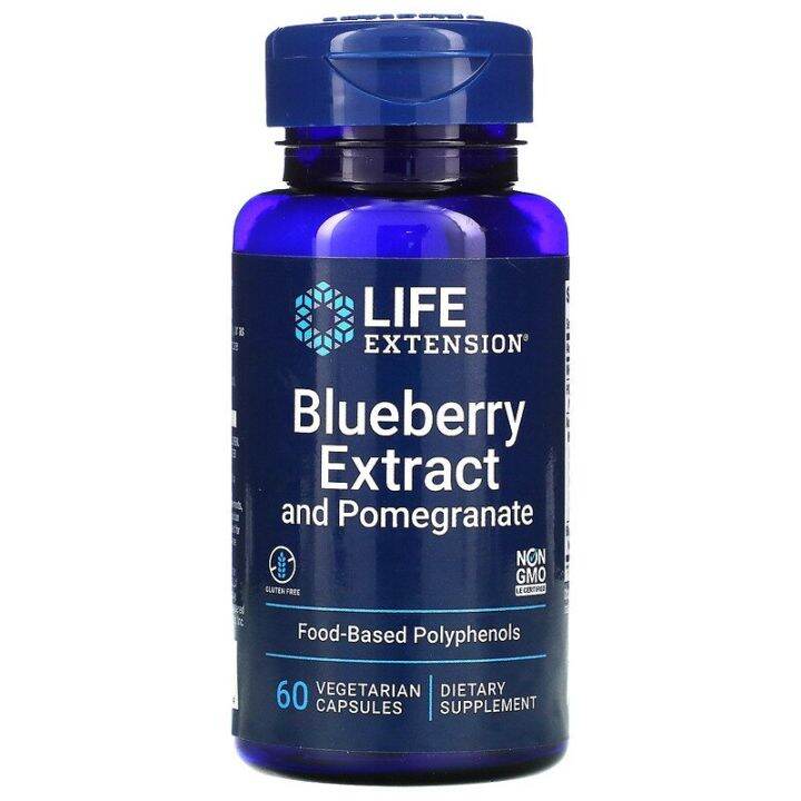 Blueberry Extract and Pomegranate, 60 Vegetarian Capsules | Lazada PH