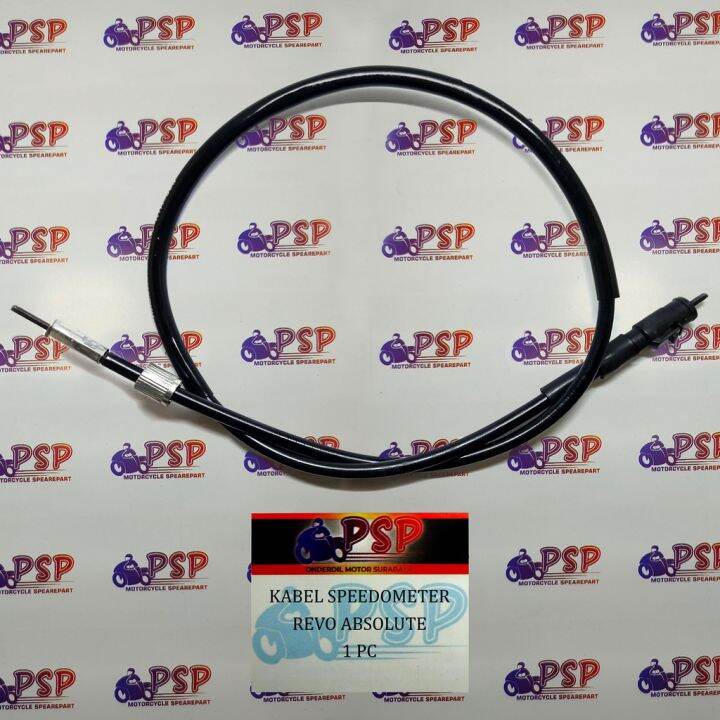 Kabel Speedometer Revo Absolute - Cable Kawat Tali Kilometer KM ...