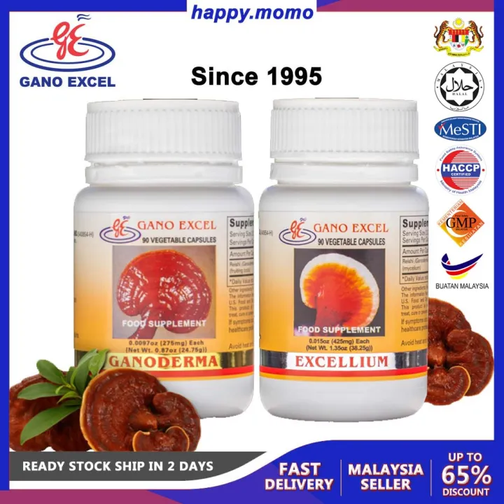 Gano Excel Ganoderma Lingzhi Cendawan Merah 灵芝 Herbal 30 capsule | Lazada