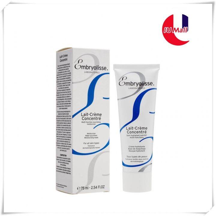 Embryolisse Lait-Crème Concentrè, Moisturizer/primer/ isolation cream ...