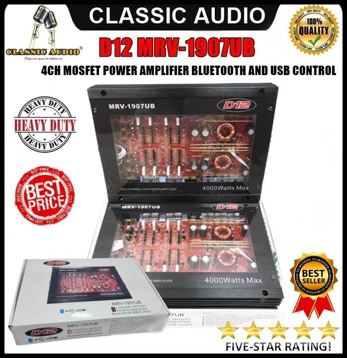 CLASSIC AUDIO D12 MRV-1907UB 4CH MOSFET POWER AMPLIFIER BLUETOOTH AND ...