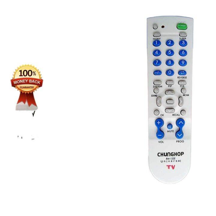 Chunghop 133e Universal Tv Remote Control Universal Remote Control