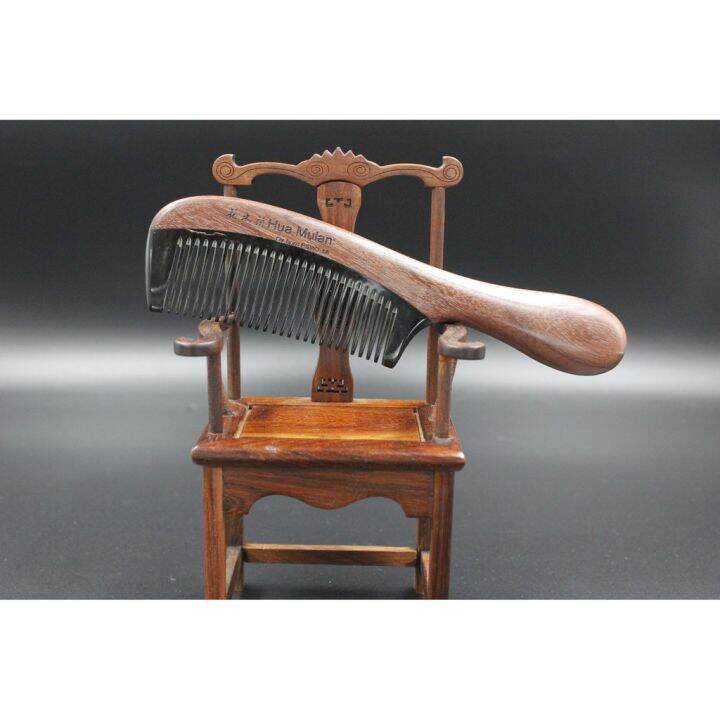 HUA MULAN OX HORN WITH PSW ZH3-1AagZ | Lazada PH