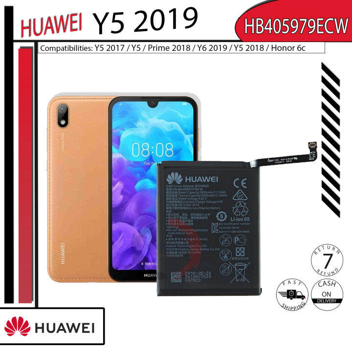 Huawei Y5 2019 Battery Model: HB405979ECW (3020mAh) Original Equipment ...