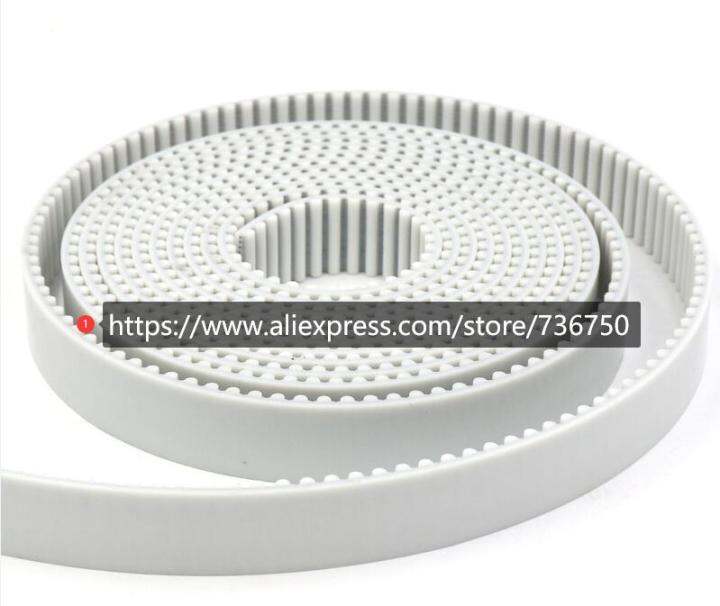 1 Meter of Belt HTD3M Open Type Width 12mm 15mm 20mm 30mm Feiya Ricoma ...