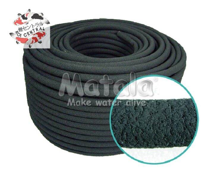 Matala Air Diffuser Hose/Tubing 1/2" (10ft cut) | Lazada PH