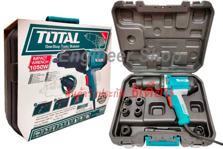 บล็อกไฟฟ้า TOTAL รุ่นTIW-10101 เครื่องยิงลูกบล็อก 1/2นิ้ว 4หุน 1050 ...