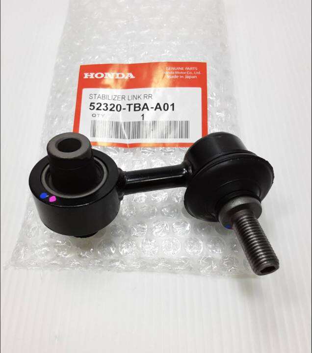 ลูกหมากกันโคลงหลัง CIVIC FC ปี 2016-20#52320-TBA-A01****ราคาพิเศษ ถูก ...