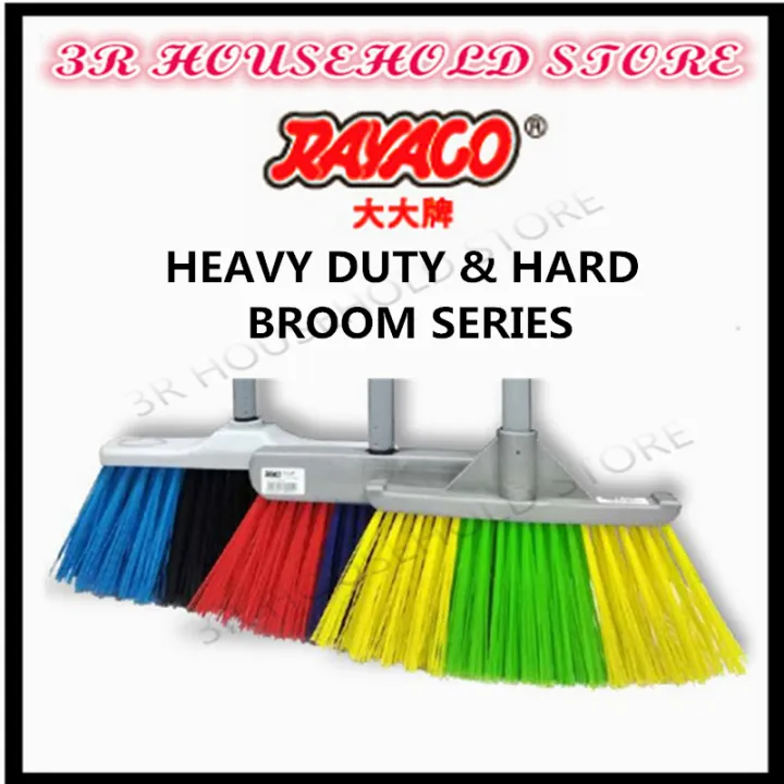 RAYACO 大大牌 硬毛扫 WASH FLOOR HARD BROOM SWEEPER HEAD ONLY Hard Nylon Broom ...