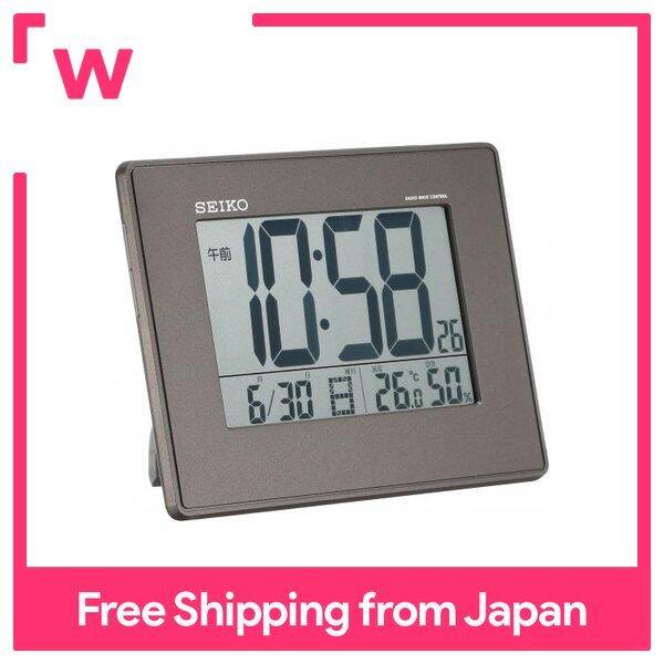 Seiko clock alarm clock radio wave digital hanging dual-purpose ...