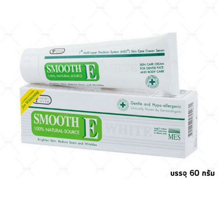 ️‍🔥ถูกที่สุด แท้💯 Smooth E cream plus white 60 g. | Lazada.co.th