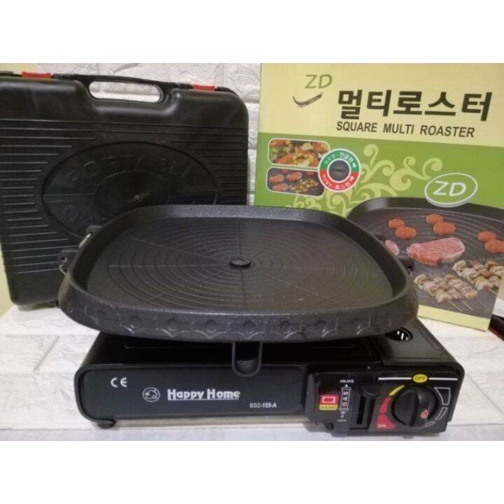 Samgyeopsal SET Happy Home Portable Stove Hanaro NonStick Griller Plate ...