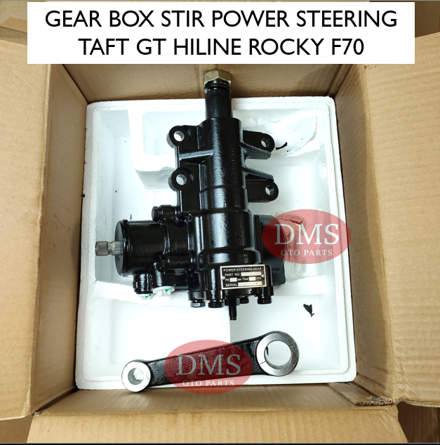 GEAR BOX STIR TAFT HILINE ROCKY BLOK BOX WORM STIR TAFT GT F70 HILINE ROCKY | Lazada Indonesia