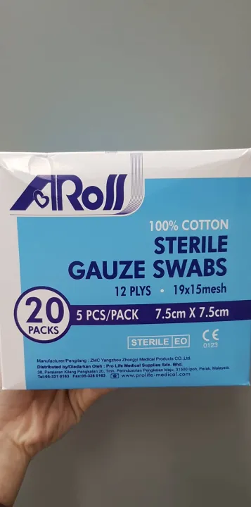 Aros Sterile Gauze Swabs 7.5cm X 7.5cm (20PACKS/BOX) | Lazada