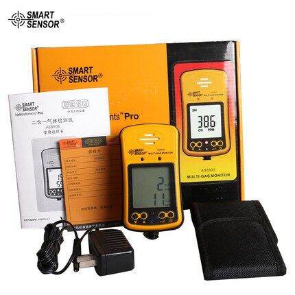 AS8903 Portable High Sensitive CO Gas Sensor Monitor Carbon Monoxide Hydrogen Sulfide Gas ...