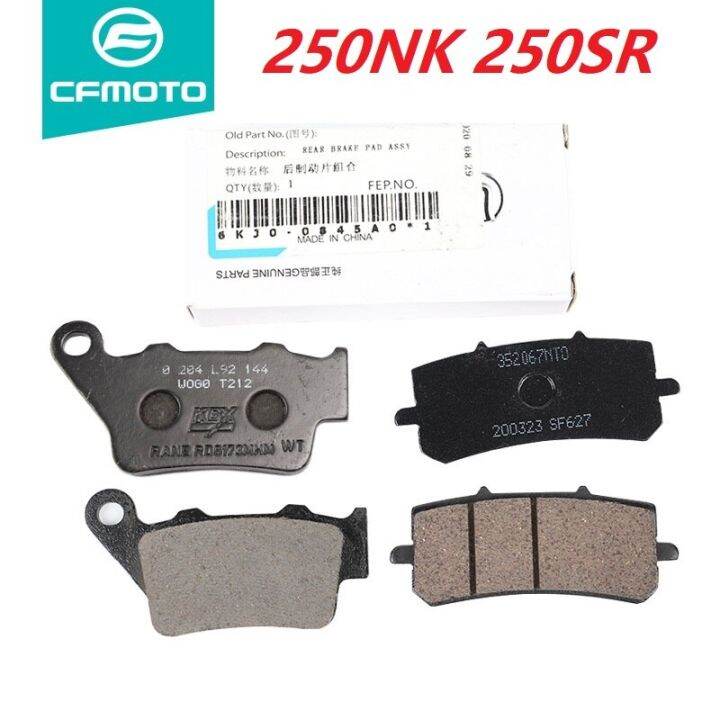 250cc Motorcycle Brake Pads Set For Cf Moto 250nk 250sr Cfmoto