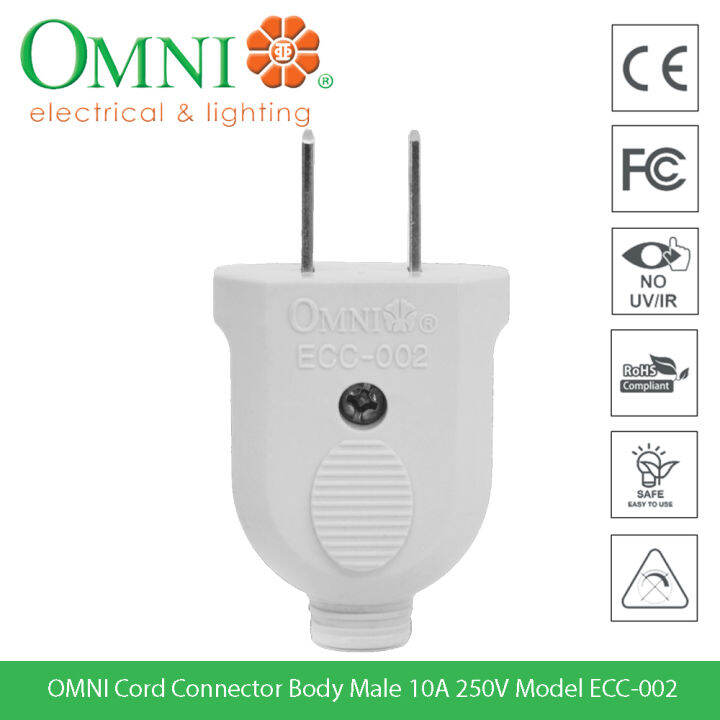 OMNI Cord Connector Body Male 10A 250V Model ECC-002 | Lazada PH