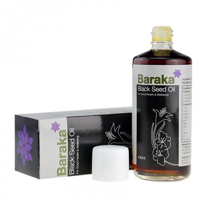 BARAKA Black Seed Oil 100ML | Lazada