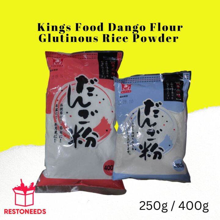 Kings Food Dango Flour Glutinous Rice Powder 250g / 400g | Lazada PH