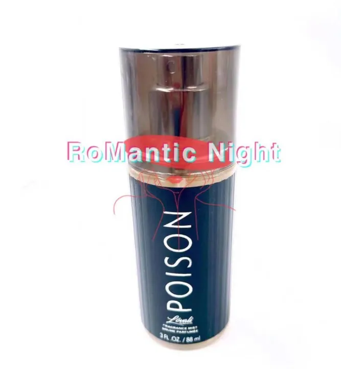 RoMantic Night.88ML POISON FRAGRANCE PERFUME | Lazada PH