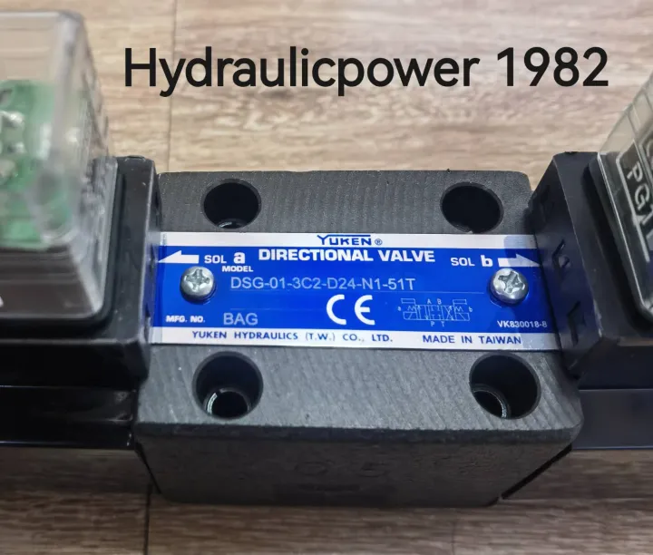 YUKEN SOLENOID VALVE V24DC Model : DSG-01-3C2-D24-N1-51T | Lazada.co.th