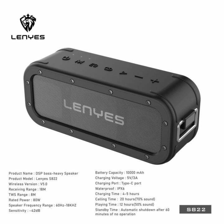 SPEAKER BLUETOOTH LENYES TWS S822 80W MEGA BASS WATERPROOF IPX6 S-822 | Lazada Indonesia