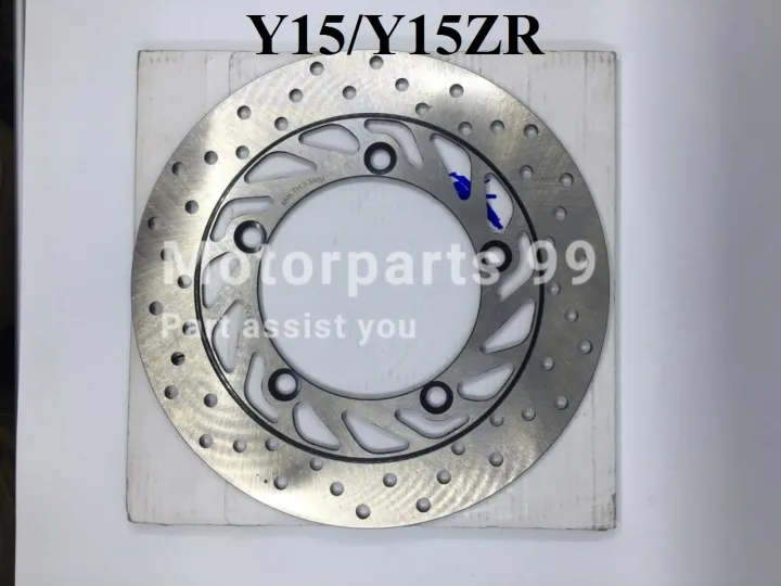 Y15 Y15ZR FRONT & REAR DISC PLATE DEPAN BELAKANG DISC PIRING YAMAHA ...