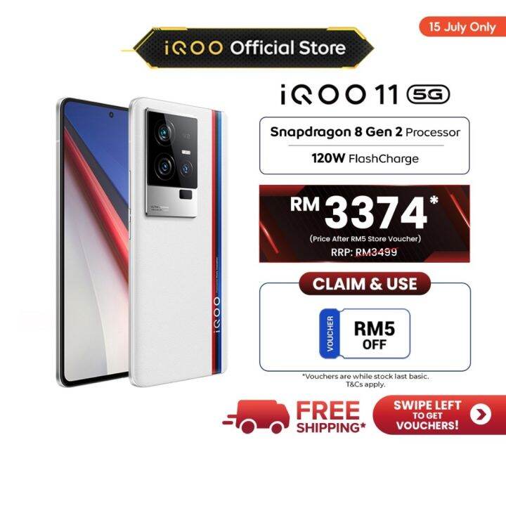 Philippines Local inventory ♝ iQOO 11 5G Snapdragon 8 Gen 2/16 8 RAM 256GB ROM/2K E6 144HzAMOLED ...