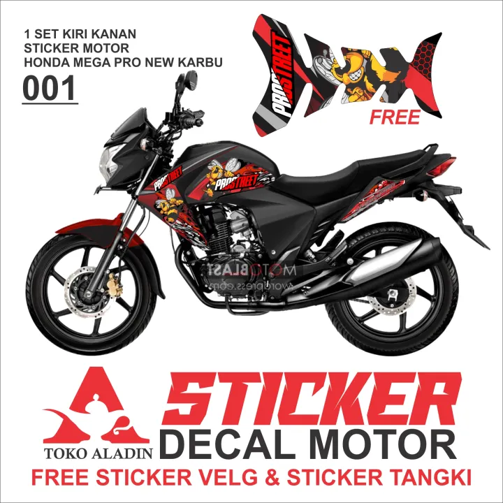 Sticker/stiker megapro mega pro karbu variasi striping/decal/megapro ...