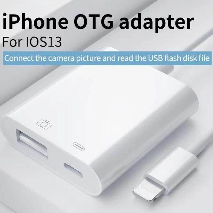 DGT Apple OTG Adapter to USB Device Iphone Adapter OTG cable Lightning Conversion USB For iPad ...