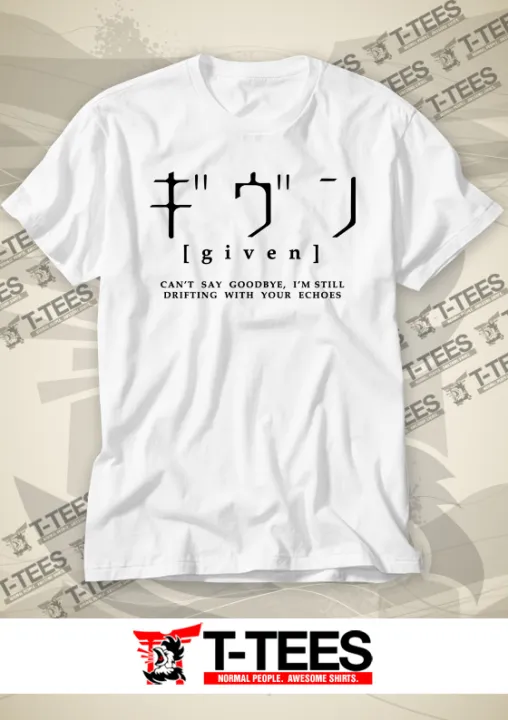 Given (Anime) - Logo shirt (White) | Lazada PH