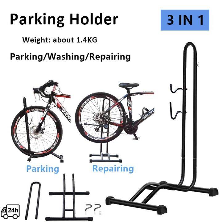 ♜Bike Stand Bicycle Storage Insert parking frame Steel L-type Cycling ...