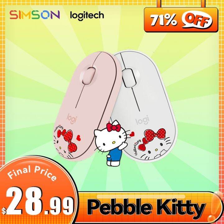 ♨ Logitech Pebble Hello Kitty Multi-Device Bluetooth Wireless Mouse ...