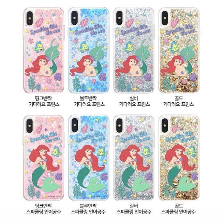 PreOrder ️ Disney Ariel Little Mermaid Case เคสแอเรียล ลิขสิทธิ์แท้ ...