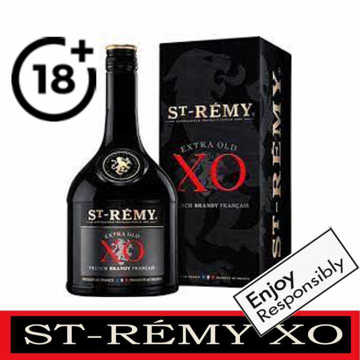 St. Remy XO French Brandy | Lazada PH